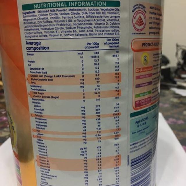 NAN Kid Probiotics 4 - Milk Formula, Babies & Kids, Nursing & Feeding ...