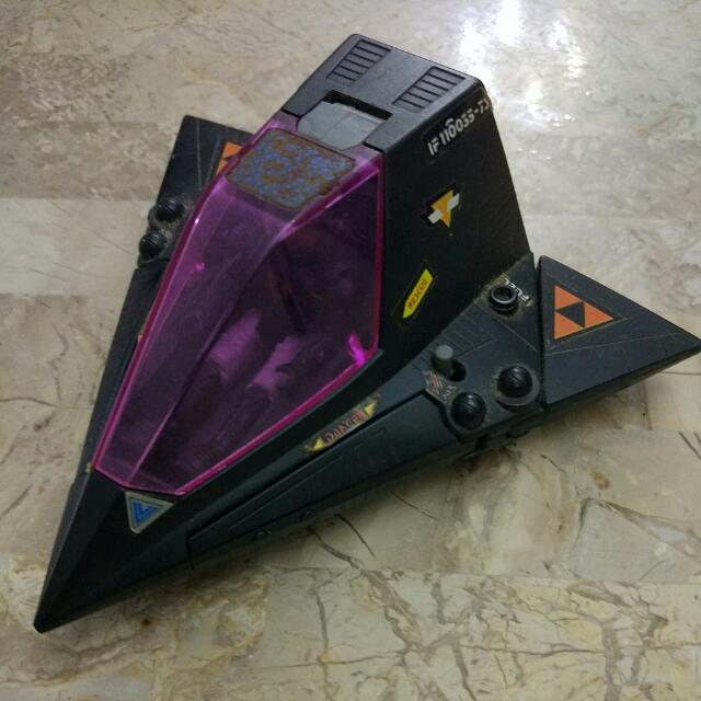 STARCOM Shadow Parasite, Hobbies & Toys, Toys & Games on Carousell