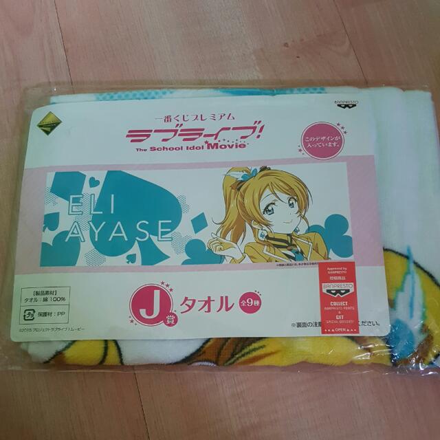 Ichiban Kuji Love Live! School Idol Movie J Prize Eli Towel, Hobbies ...