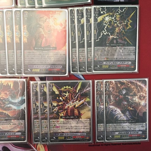 WTS Vanguard Narukami Descendant Deck With Stride (G Regulation Build), Hobbies & Toys, Toys ...