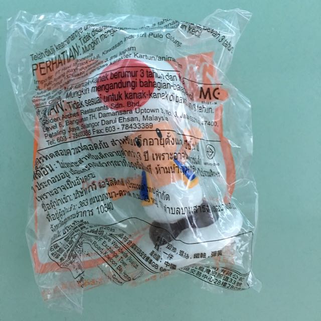 Brand New In Packaging Super Mario 'Waving Toad' Toy from McDonalds ...