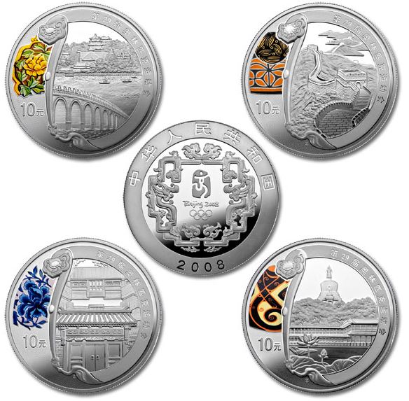 China 2008 Beijing Olympic Games Complete 12-Coin Silver Set - Series I ...