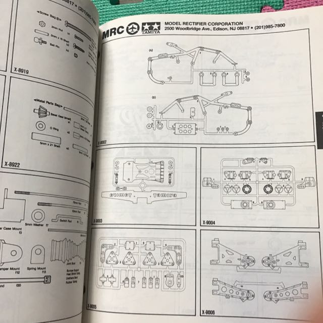 Original 1988 MRC Tamiya RC Specifications & Parts Book, Sports ...