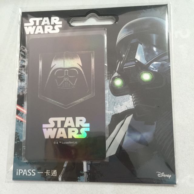 Star Wars IPass Taiwan Collectible Cards ( Price Is For 1 Card ...