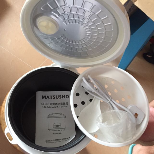 全新 Matsusho 松井 1.8 公升自動西施電飯煲, 家庭電器, 廚房電器, 鍋具 - Carousell