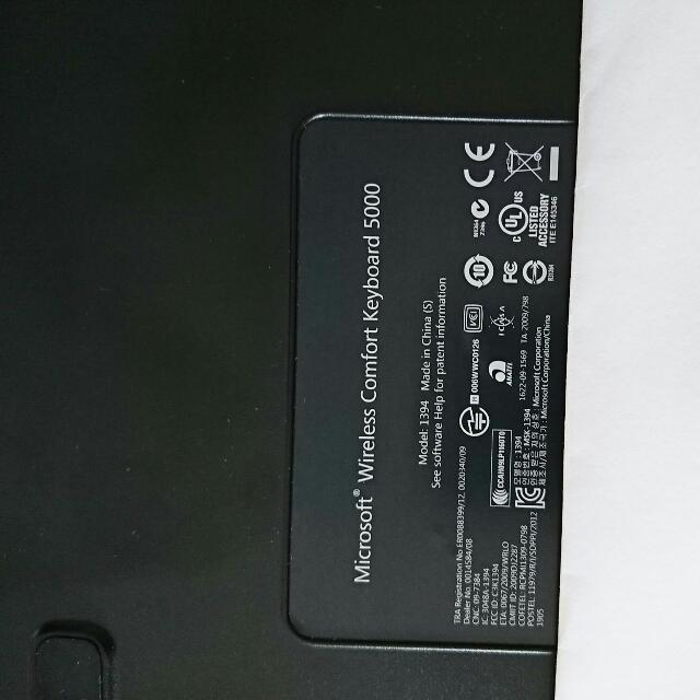 Microsoft Keyboard And Mouse Set, Computers & Tech, Parts & Accessories ...