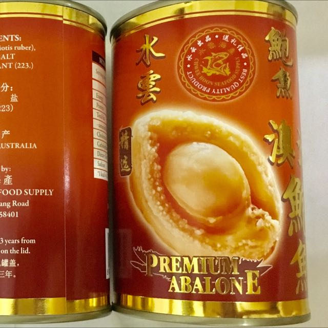 Premium Australia Abalone 425g (12pcs), Food & Drinks, Packaged ...