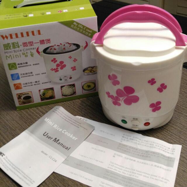全新 WELLFUL Mini Rice Cooker 多功能一體煲 1L容量, 家庭電器, 廚房電器, 鍋具 - Carousell