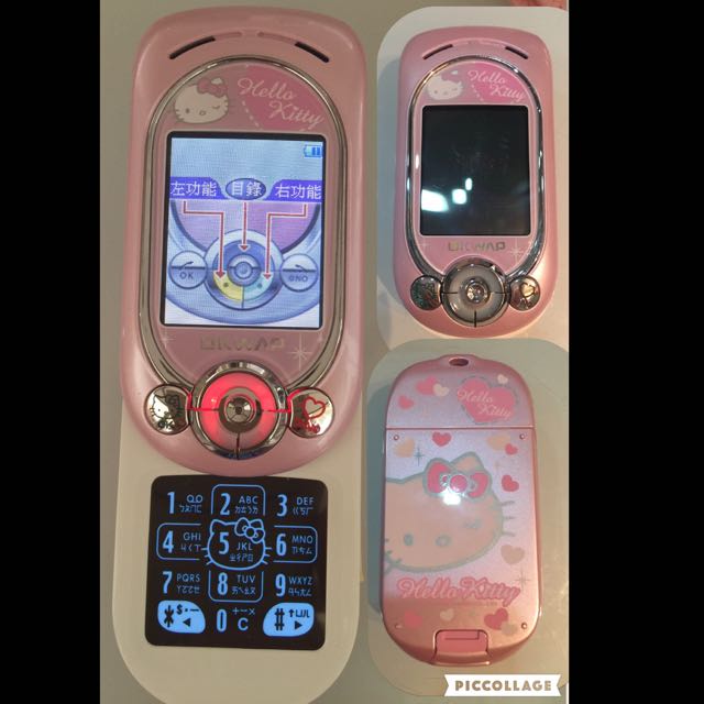 R-Authentic Hello Kitty Collectibles Okwap A236 Slide GSM Mobile Phone ...