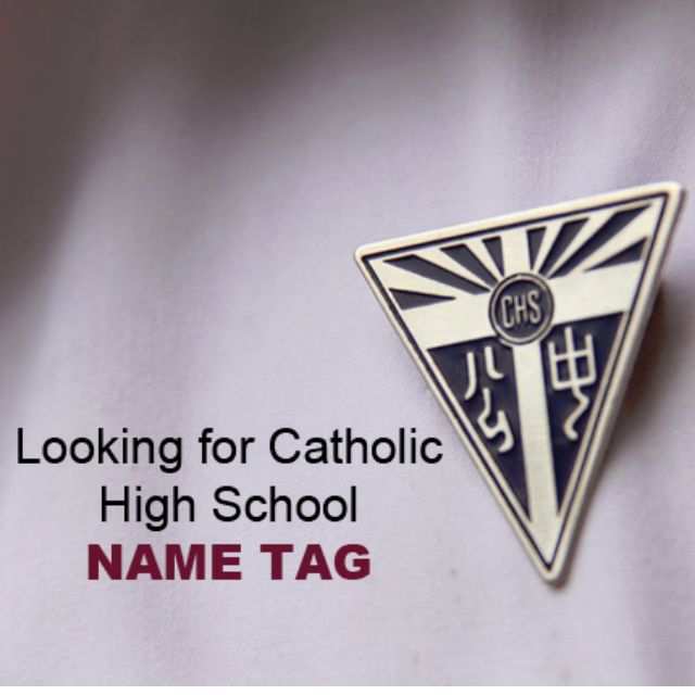 Catholic High School Uniform Name Tag, Bulletin Board, Looking For on ...