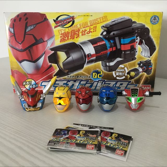 Go-Buster Ichigan Buster, Hobbies & Toys, Collectibles & Memorabilia ...