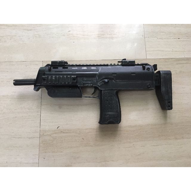 Replica MP7 Submachine Gun, Hobbies & Toys, Toys & Games on Carousell