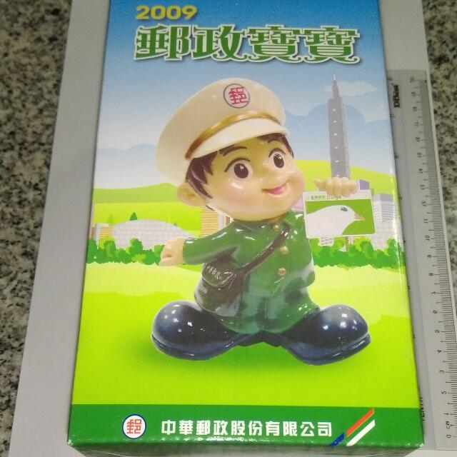 Taiwan Postman, Hobbies & Toys, Memorabilia & Collectibles, Vintage ...