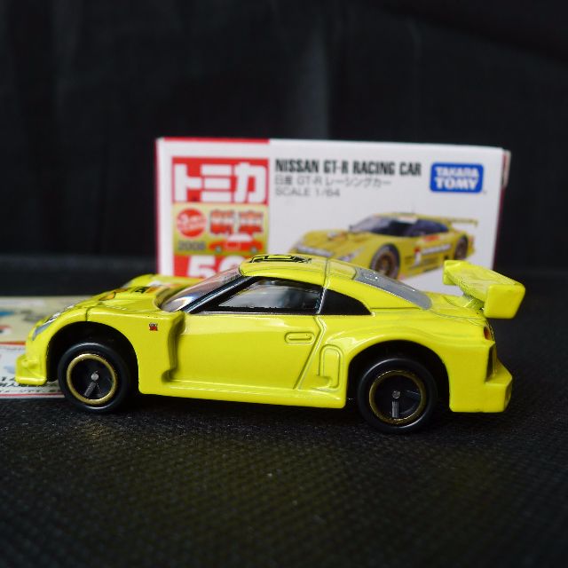 Tomica NO. 50 Nissan GT-R Racing Car (Japan release), Hobbies & Toys ...