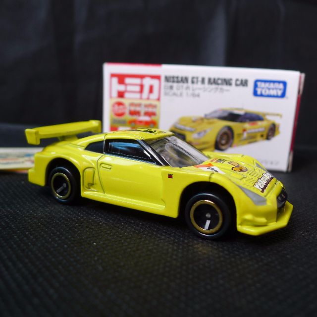 Tomica NO. 50 Nissan GT-R Racing Car (Japan release), Hobbies & Toys ...