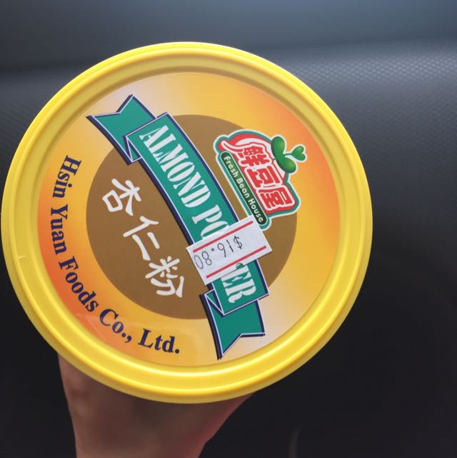 Healthy Almond Powder Tea Drink Taiwan 600g, Health & Nutrition, Health ...