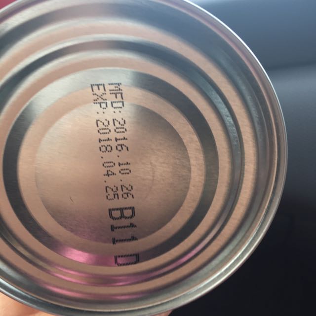 Healthy Almond Powder Tea Drink Taiwan 600g, Health & Nutrition, Health ...