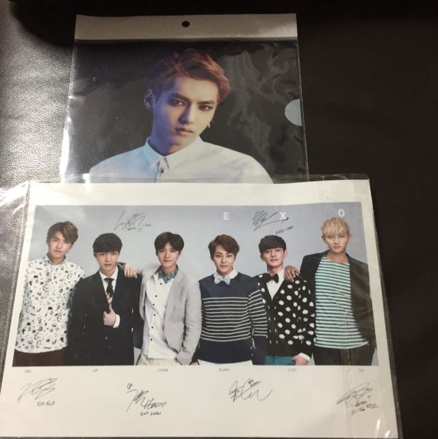 Kris Wu File And Exo K & M Posters, Hobbies & Toys, Memorabilia ...