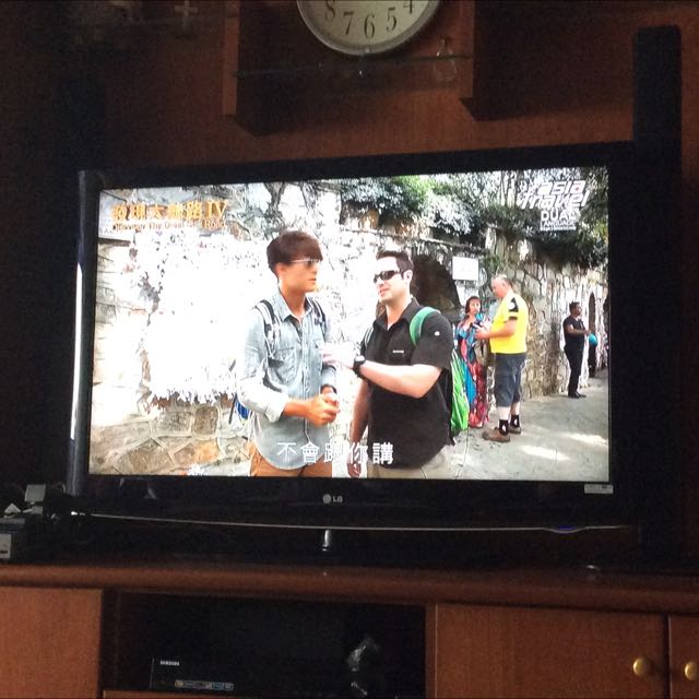 LG 47 Inch Full HD TV, TV & Home Appliances, TV & Entertainment, TV on ...