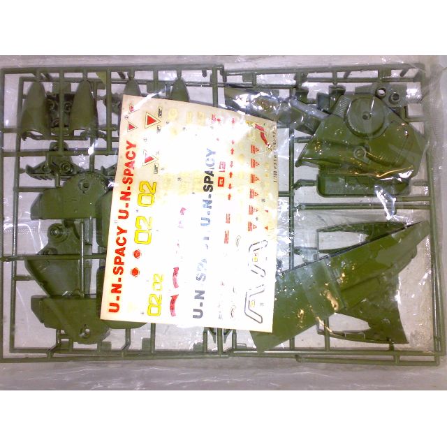 Macross Destroid Monster HWR-00-MK2 1/160 ARII, Hobbies & Toys, Toys ...