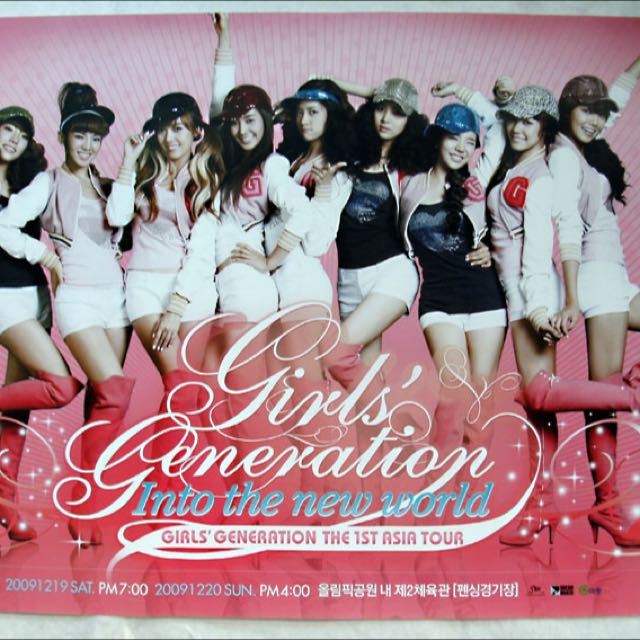 SNSD POSTER, Hobbies & Toys, Memorabilia & Collectibles, K-Wave on ...