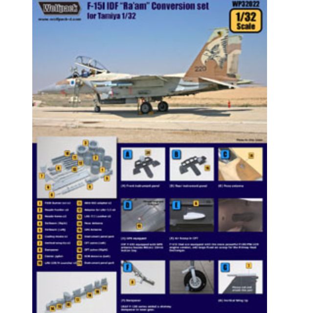 Wolfpack 1/32 for Tamiya F-15E Strike Eagle to F-15I Israeli Air force ...