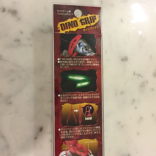 Dress Japan Dino Fishing Grip, Sports Equipment, Fishing on Carousell