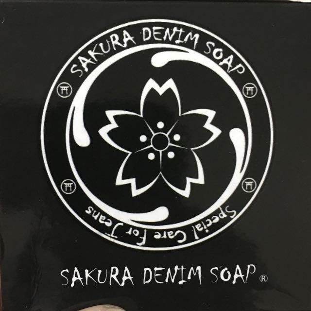Sakura Denim Soap, Beauty & Personal Care, Bath & Body, Body Care on ...