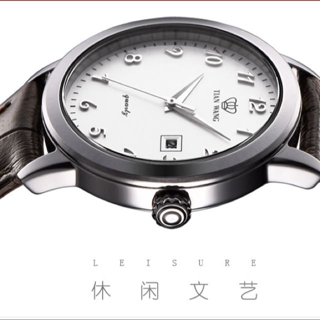 BN FEMALE TIAN WANG WATCH, Luxury, Watches on Carousell