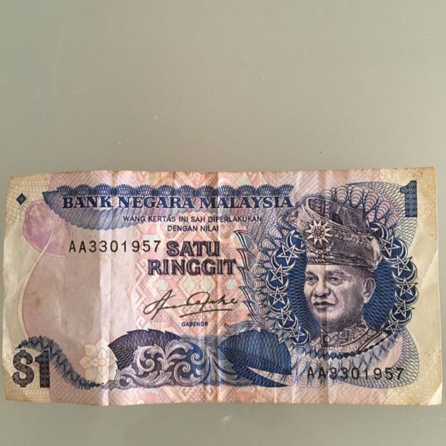 Old Limited Edition Ringgit Malaysia RM1, Hobbies & Toys, Collectibles ...