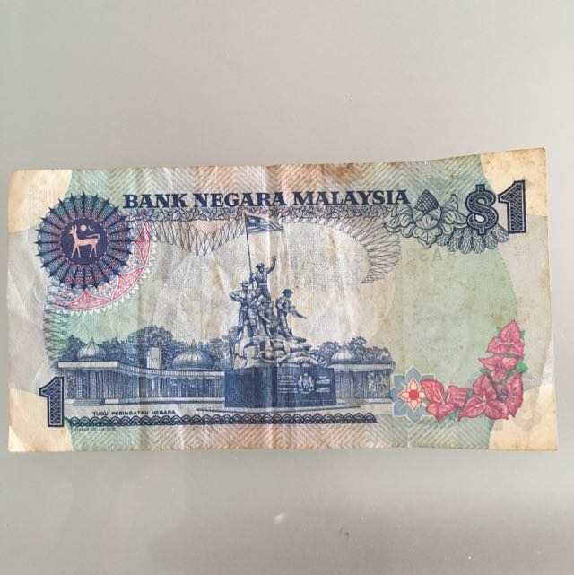 Old Limited Edition Ringgit Malaysia RM1, Hobbies & Toys, Collectibles ...