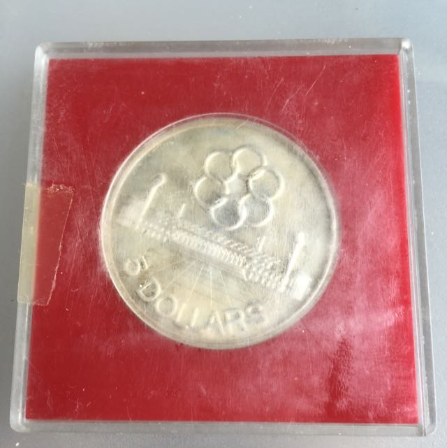 $5 7th Seventh SEAP Games 1973 Singapore Commemorative Collectible ...