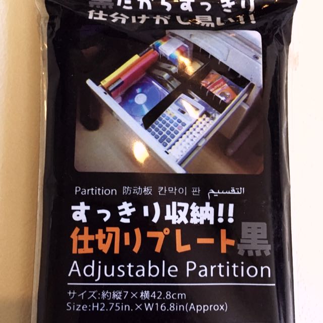 Drawer Partition Cardboard, Furniture & Home Living, Furniture, Shelves ...