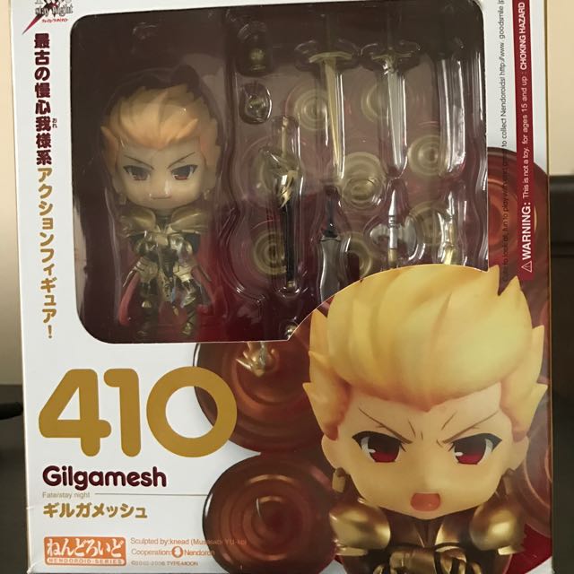 Gilgamesh Figure, Hobbies & Toys, Toys & Games on Carousell