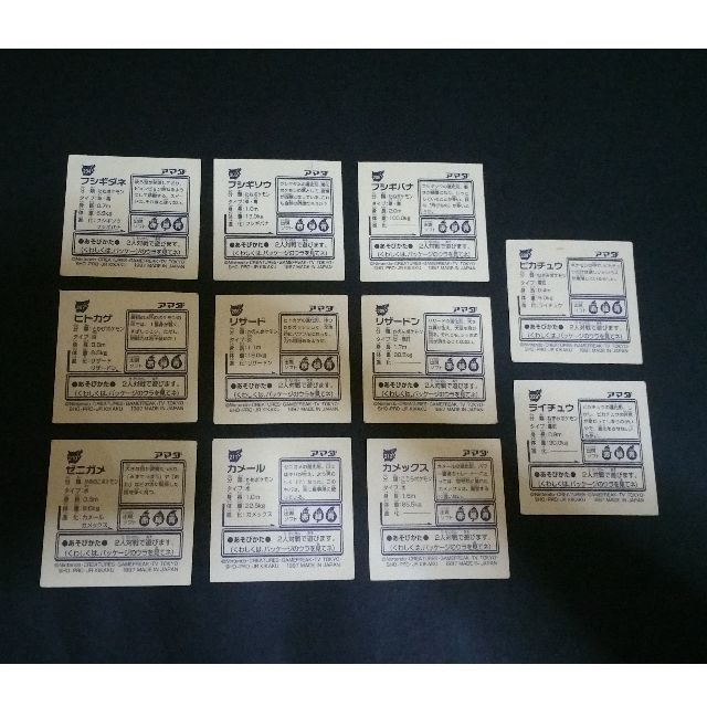Lot of 11 Pokemon Japanese Amada Stickers (Rare), Hobbies & Toys, Toys ...