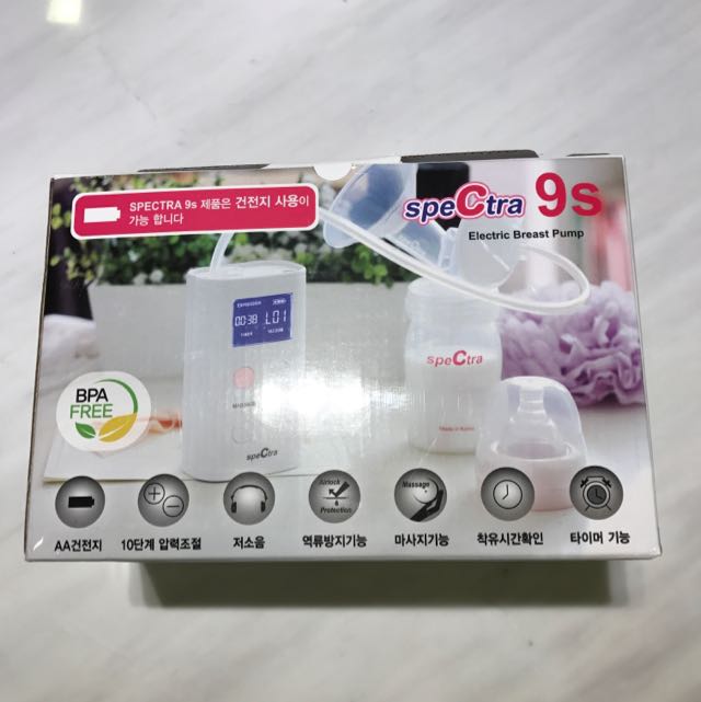 Spectra s9, Babies & Kids, Nursing & Feeding, Breastfeeding & Bottle ...