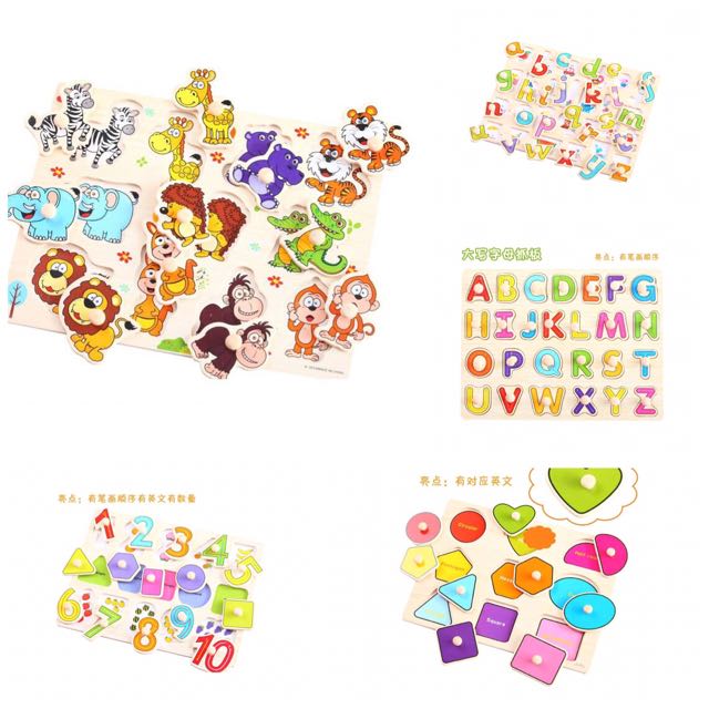 Children Learning Knob Board, Babies & Kids, Going Out, Strollers on ...