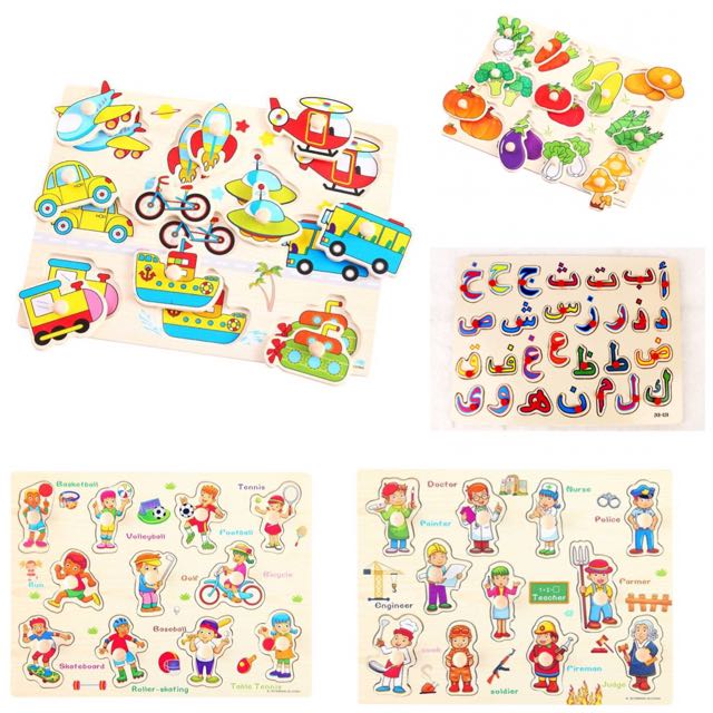 Children Learning Knob Board, Babies & Kids, Going Out, Strollers on ...