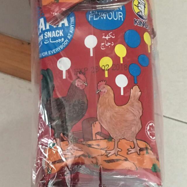 KAKA Snack [ Snack ] [ Party Celebration ], Food & Drinks, Chilled ...