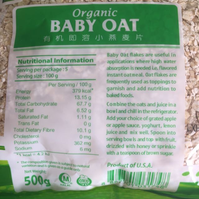 Origins Organic Baby Oats 500g, Health & Nutrition, Health Supplements ...