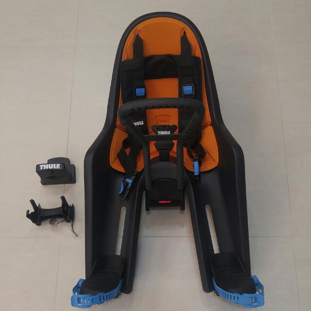 Thule Ride along Mini, Babies & Kids, Babies & Kids Fashion on Carousell