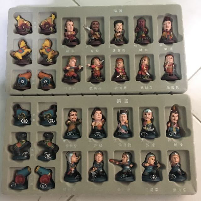 3D Chinese Chess Set 三国版本, Furniture & Home Living, Kitchenware ...