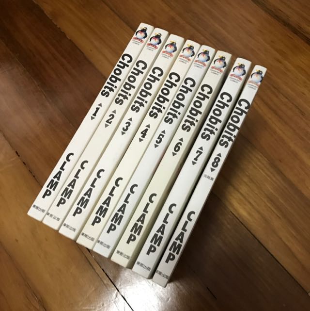 Chobits Manga (Tohan) Vol 1-8 Complete, Hobbies & Toys, Books ...