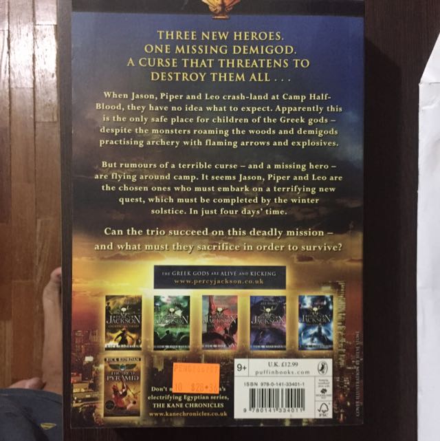 Heroes Of Olympus: The Lost Hero By Rick Riordan, Hobbies & Toys, Books ...