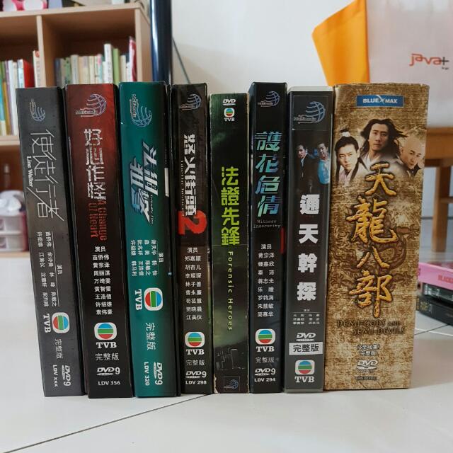 HK TVB • CHINESE • KOREAN • SG • JAPANESE DRAMAS, Hobbies & Toys, Music ...