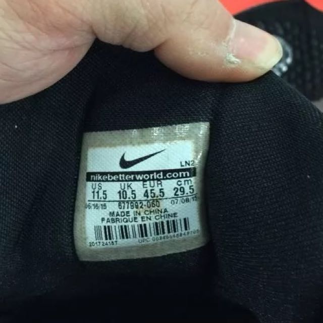 Nike ZK9 Elite ID 677992-060, Men's Fashion, Footwear, Sneakers on ...