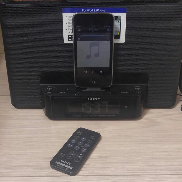 Sony Dream Machine ICF-DS15iP, Audio, Soundbars, Speakers & Amplifiers ...