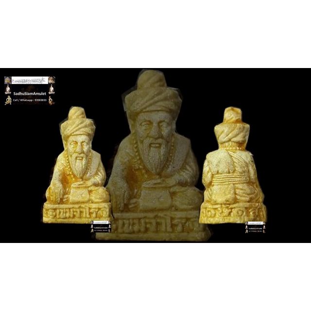 LP Phromma/ Promma Lersi Roop BE 2537 Thai Amulet, Hobbies & Toys ...