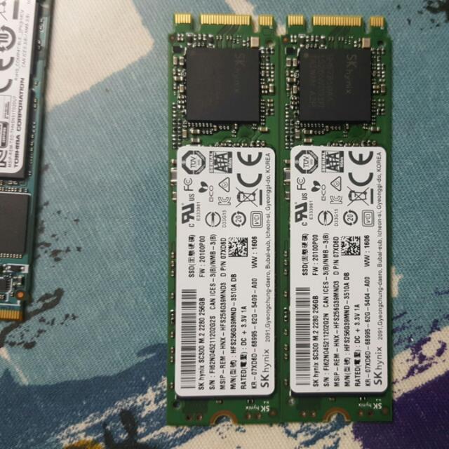 M.2 SSD 256gb, Computers & Tech, Desktops on Carousell