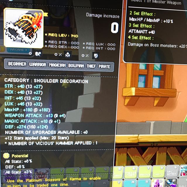 Maplestory meister Set AQUILA, Video Gaming, Gaming Accessories, Game ...